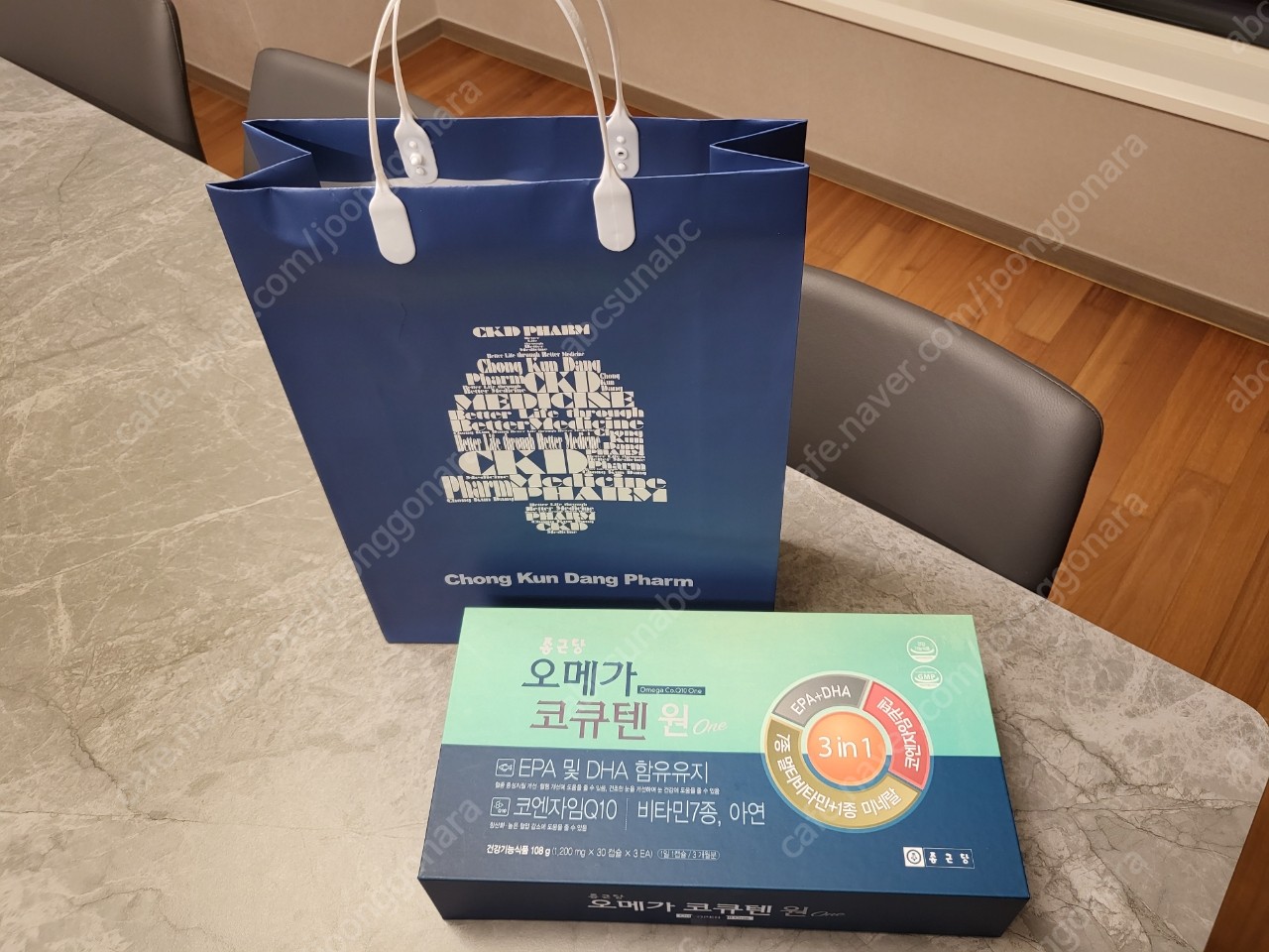 종근당 오메가 코큐텐 원 90캡슐 기타 생활용품 중고나라